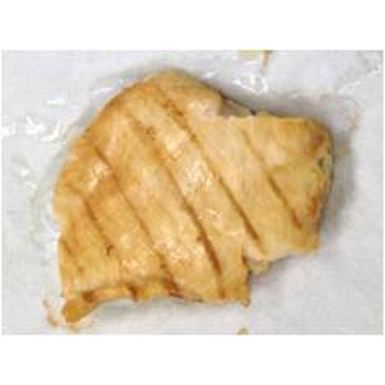 ARIZTIA BONELESS SKINLESS CHICKEN BREAST IQF - US Foods CHEF'STORE